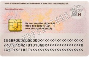 UK ID | Download new editable PSD templates