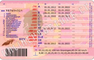 Netherlands DL | Download new editable PSD templates